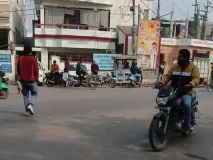 Prayagraj Weather updates : The maximum temperature remained up to 20 ...