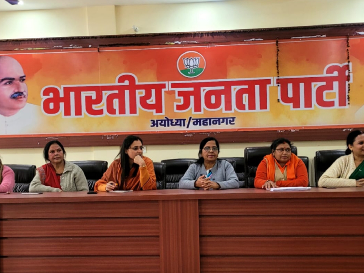 State Minister Dr. Mamta Pandey said; Speed up the process of contact ...