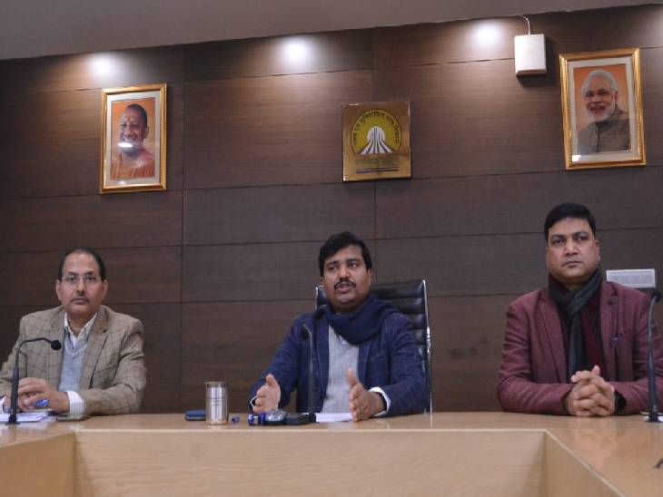 KDA will raise investment of 4 thousand crores through investment meet ...