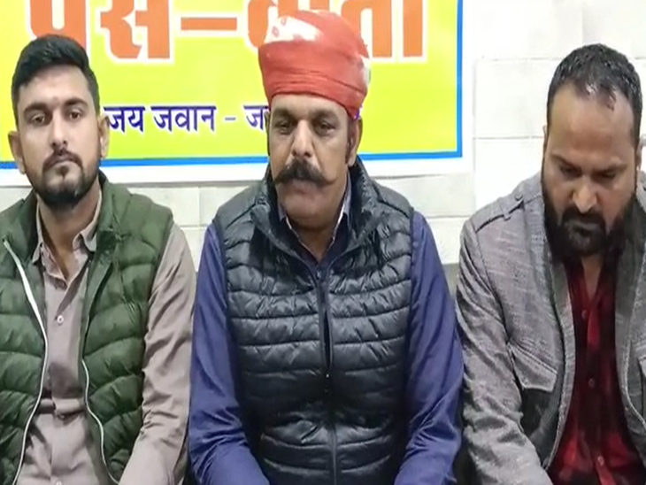 Rajasthan Hanuman Beniwal RLP Party Protest; Ajmer DISCOM Electicity ...