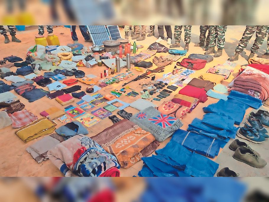 Firing 70 rounds, Naxalites fled, found air gun, AK 47 and SLR bullet ...