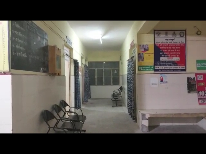 After coming from Rajasthan, he used to do business in Rae Bareli ...