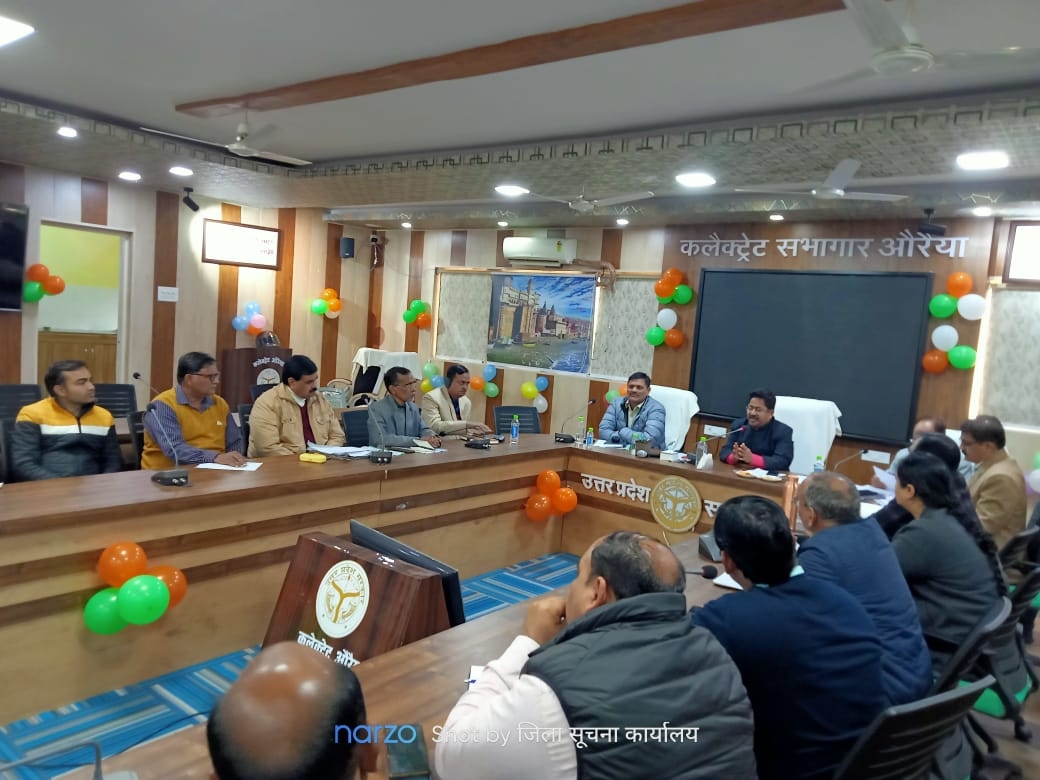 Organized on the occasion of Netaji Subhash Chandra Bose's birth ...