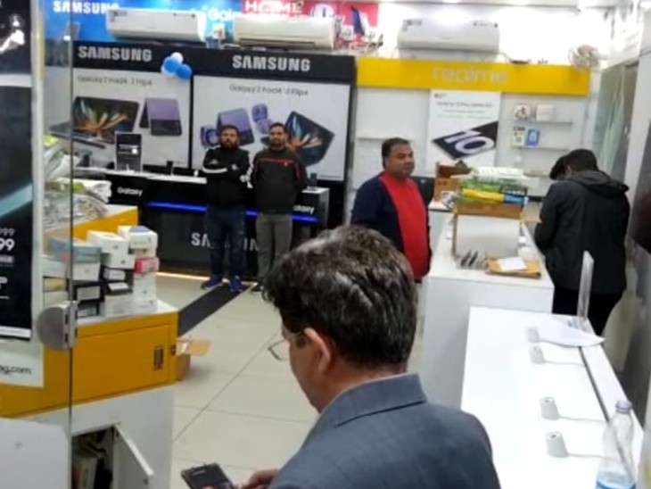 Central Square Mall raided, GST theft complaints | कोटा में GST टीम की कार्यवाही: सेंट्रल ...