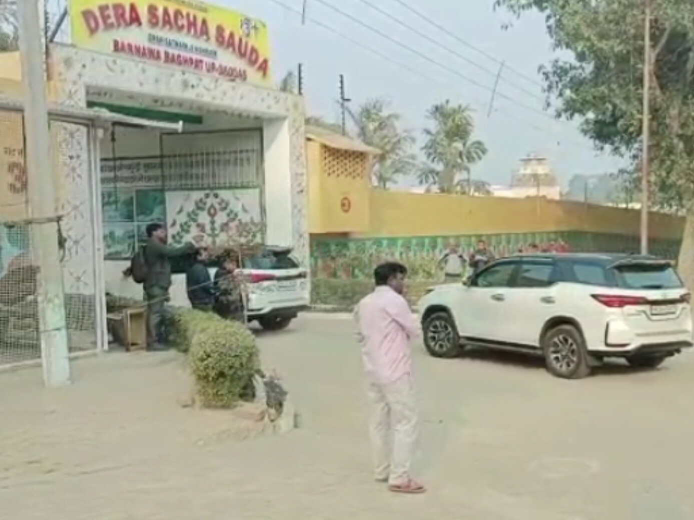 From Sunariya Jail reached Barnawa Ashram in Baghpat, followers started ...