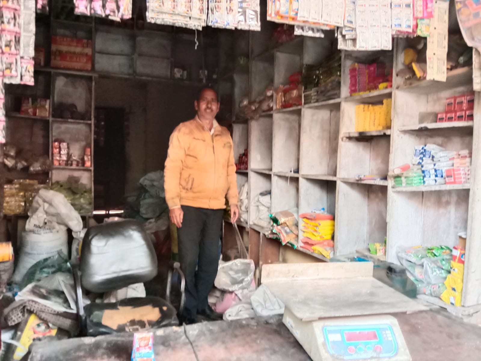 बागपत | Baghpat - Dainik Bhaskar