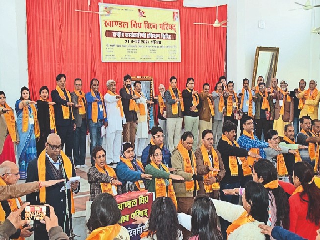 Vipra Samaj needs to act in solidarity | डॉ. सेवदा ने कहा: विप्र समाज ...