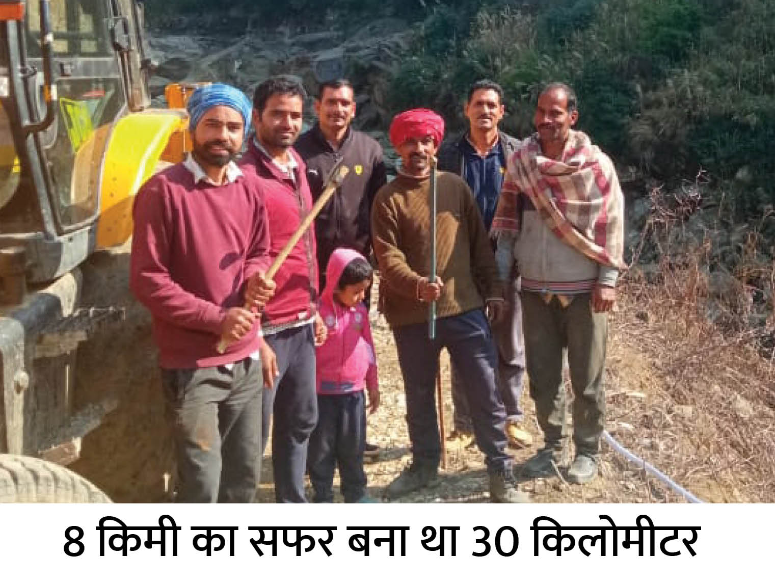 दमेला खड्‌ड पर बरसात में बह गया डायवर्जन, बटाहर के लोगों ने जमा किया 60 ...