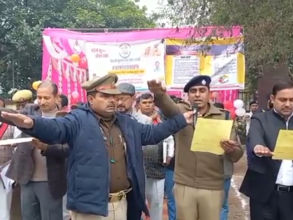 Students made people aware on the birth anniversary of Netaji Subhash ...