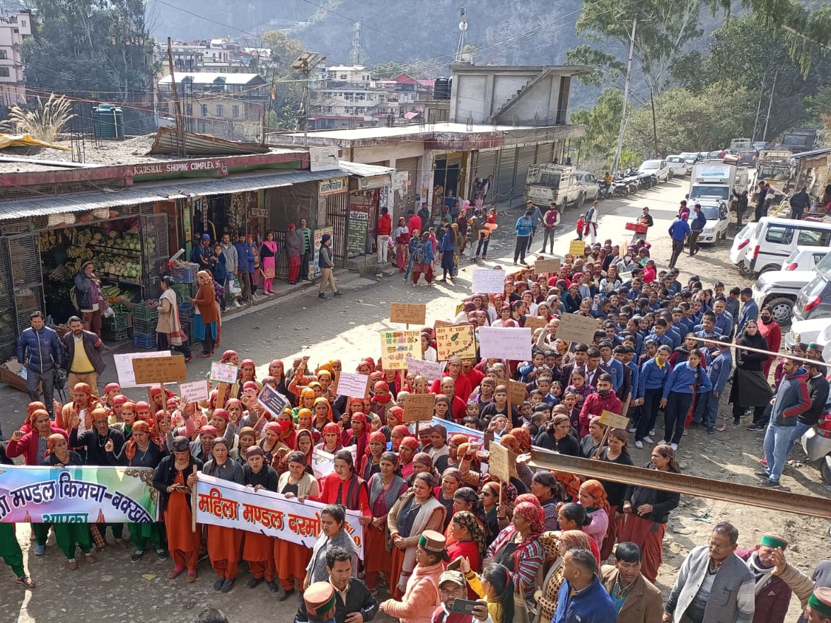 Rampur News: Kullu District Village Jagatkhana People Protest Against ...