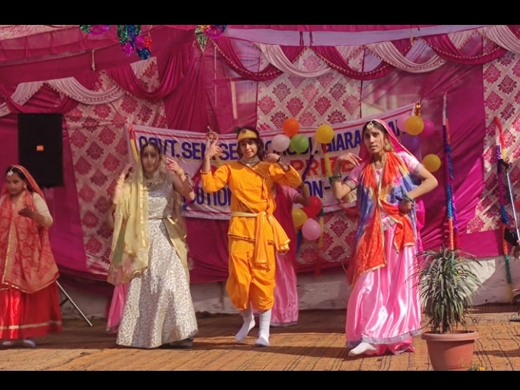 Award ceremony organized in 11 village school of Barsar | बड़सर के 11 ...