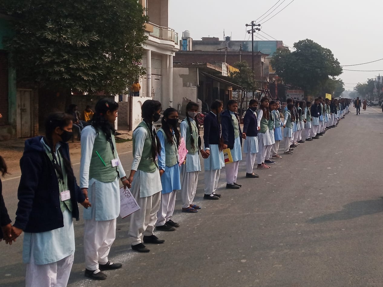 करहल | Karhal (Mainpuri) - Dainik Bhaskar