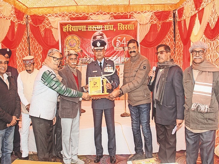 The birth anniversary of Netaji Subhash Chandra Bose was celebrated ...