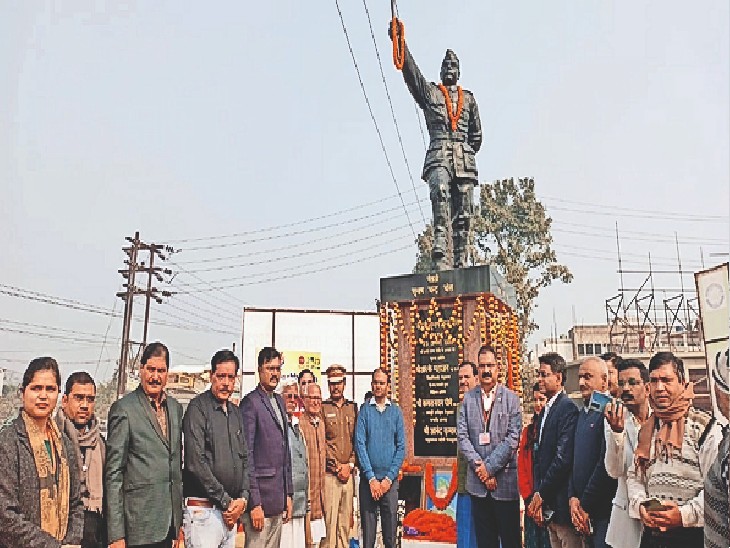 सुभाष चन्द्र बोस की 126वीं जयंती पर बरौनी रिफाइनरी समेत अन्य संगठनों ने ...