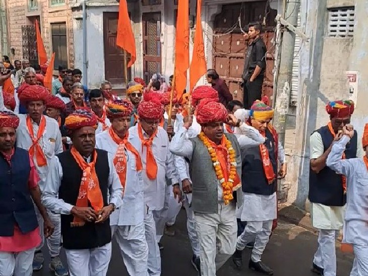 On January 23, 2023, the Sirvi community took out a procession in Pali ...