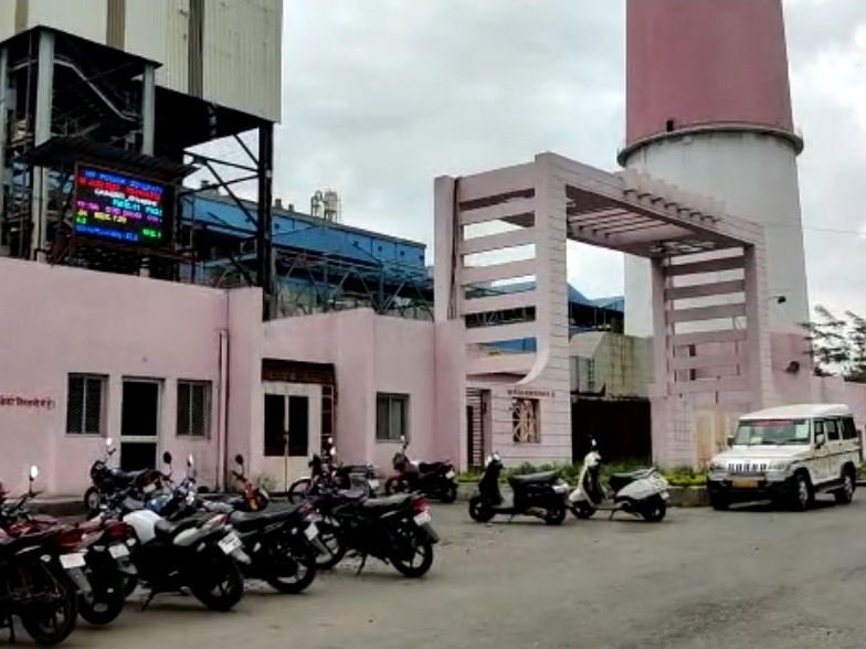 मुलताई | Multai - Dainik Bhaskar