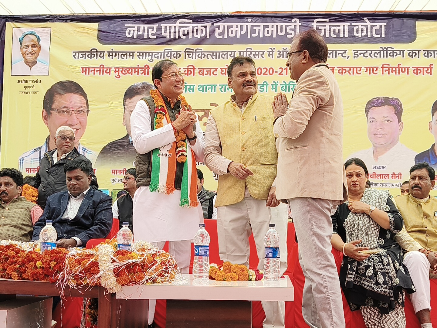MLA objected to the name of Amit Dhariwal, inaugurated after writing ...