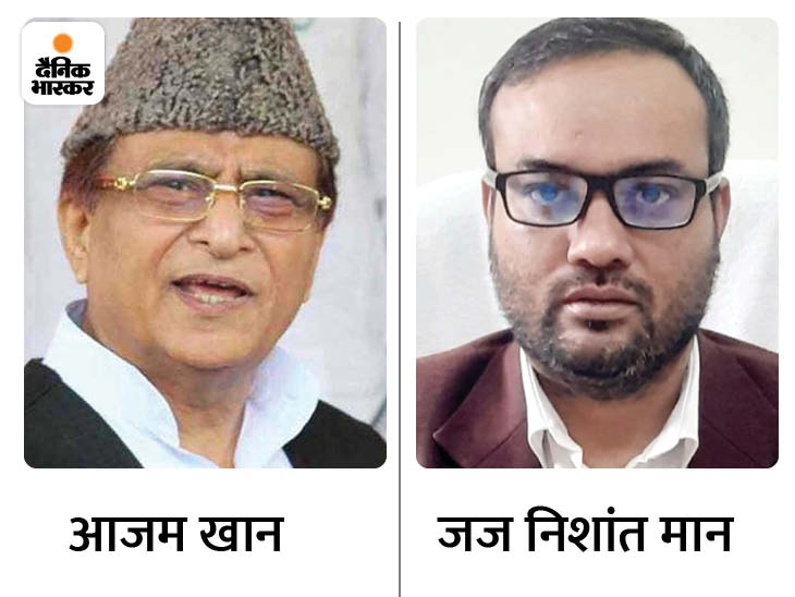 Judge Nishant Mann of Rampur MPMLA Court became ADJ, Mau transfer ...