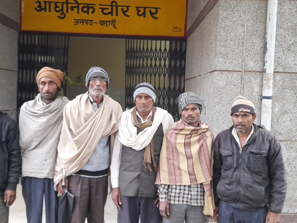 बदायूं | Badaun - Dainik Bhaskar