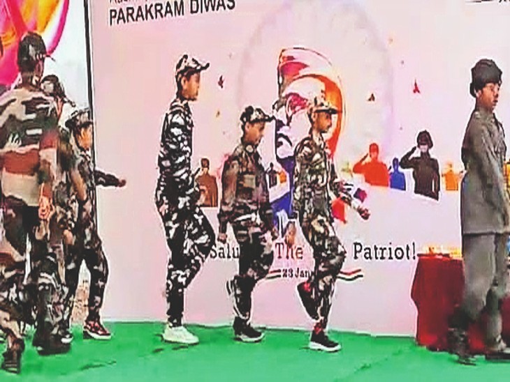 On the occasion of Netaji's birth anniversary, the children performed a ...