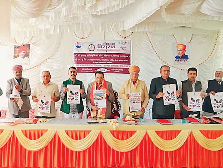 Cultural Research Institute's 12th calendar released, reiterated ...