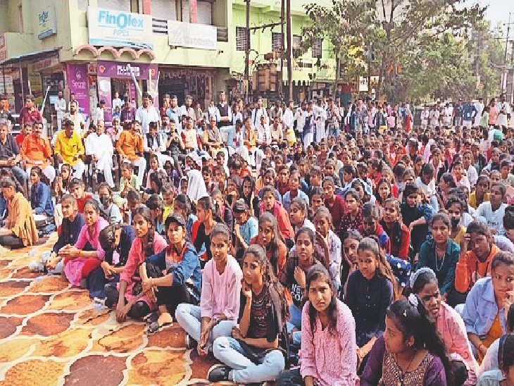 Agriculture and Girls in Harda, Government College in Khirkiya, Sports ...