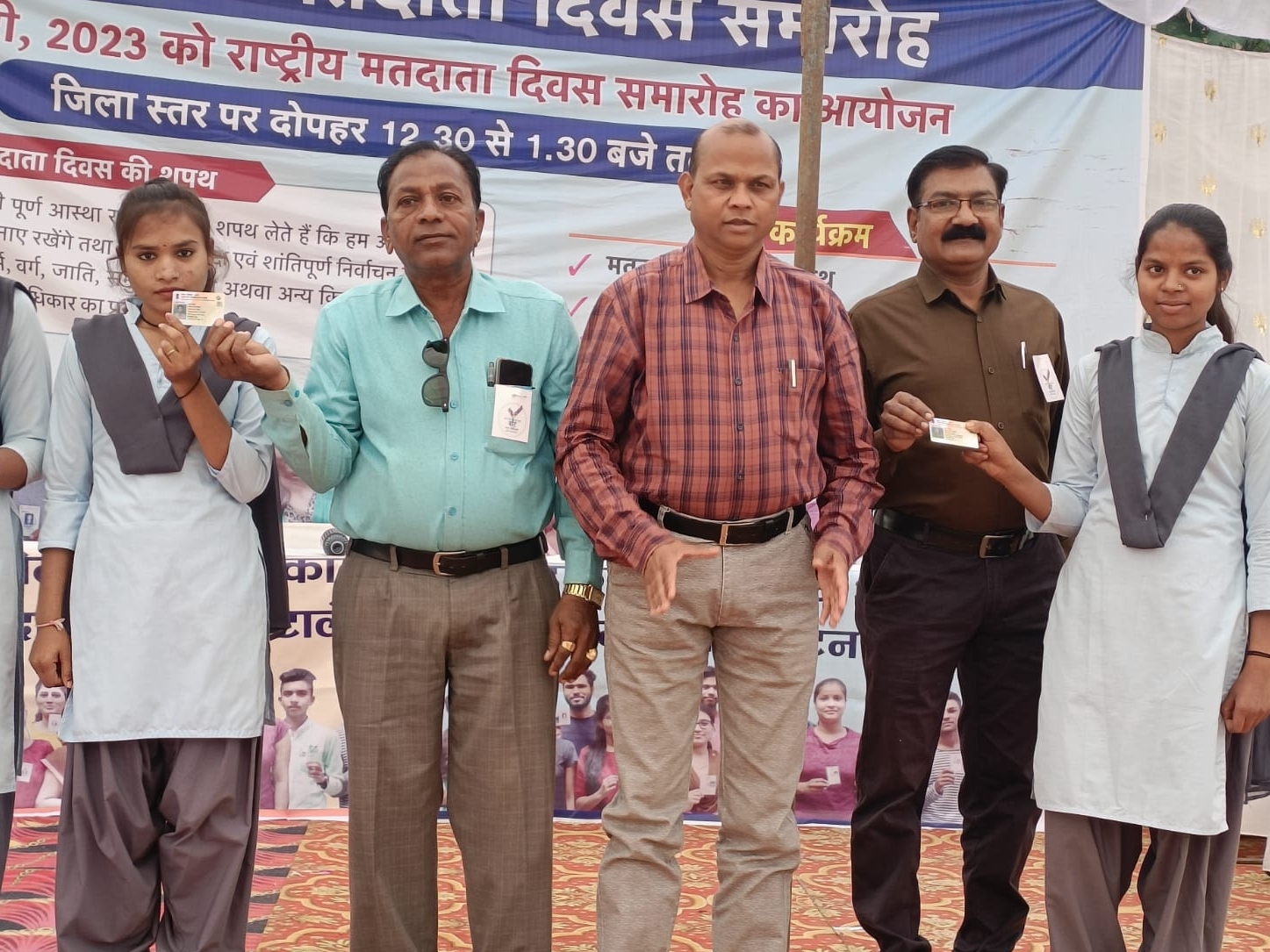 बड़वाह | barwaha - Dainik Bhaskar