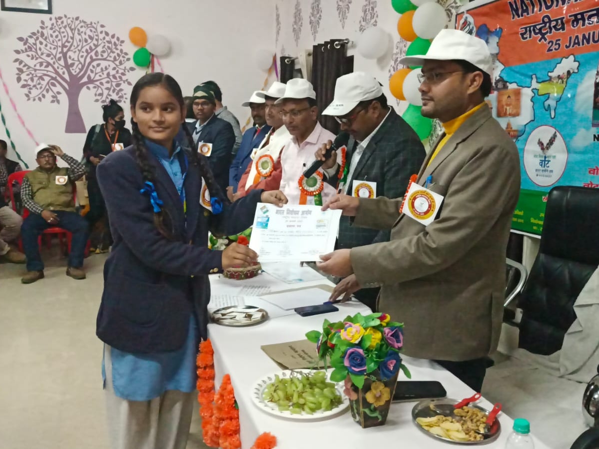 DM administered the oath of voting, said - the aim is to increase the ...