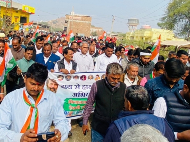 MLA Harish Meena started a padyatra from Royalty Naka intersection to ...