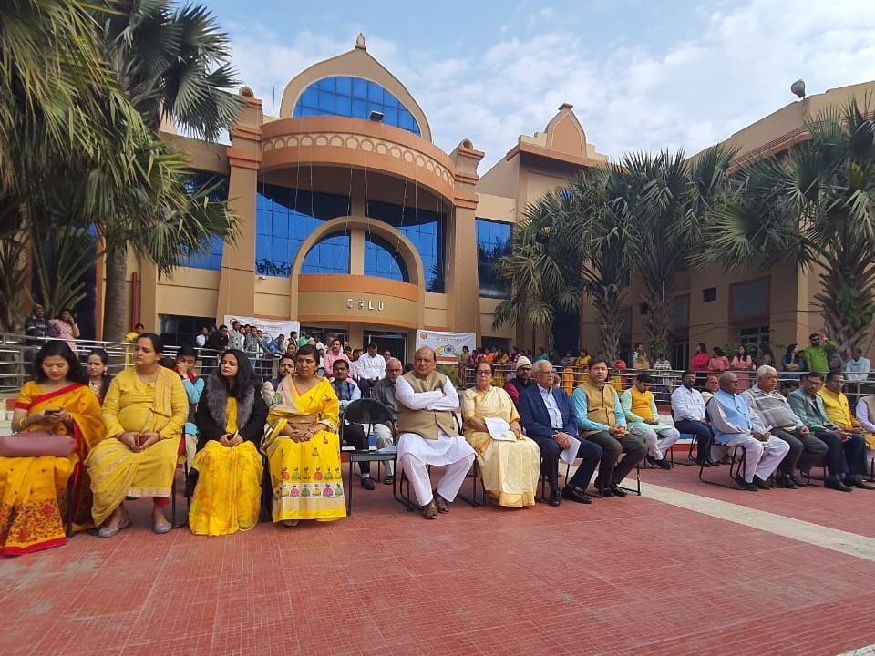 Republic Day celebrated at Chanakya National Law University, Patna ...