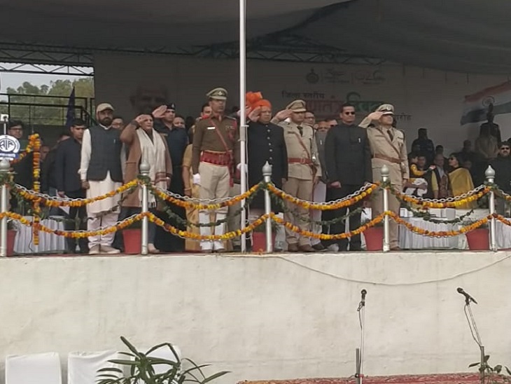 Hisar Republic Day Kamal Gupta Flag Tributes will be paid to the ...