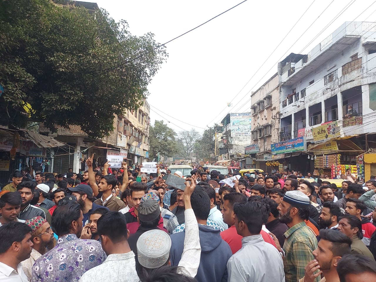 Case against those who gathered crowd at Barwali Chowki, case of ...
