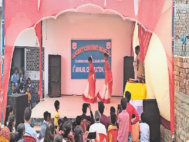 Eighth anniversary of Lucent Public School celebrated with pomp ...