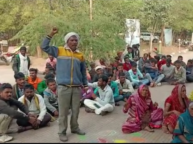 बुरहानपुर (म.प्र.) | Burhanpur (MP) - Dainik Bhaskar