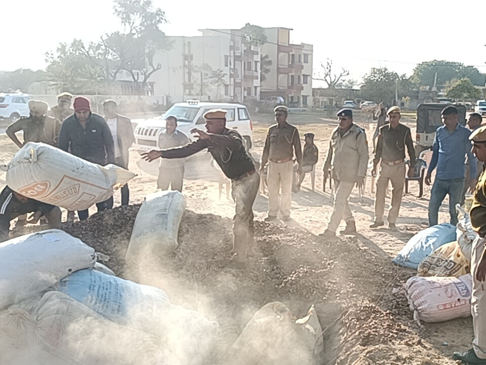 2150 kg Doda Poppy, 100 kg Ganja, Amal and drugs burnt | फतेहपुर में ...