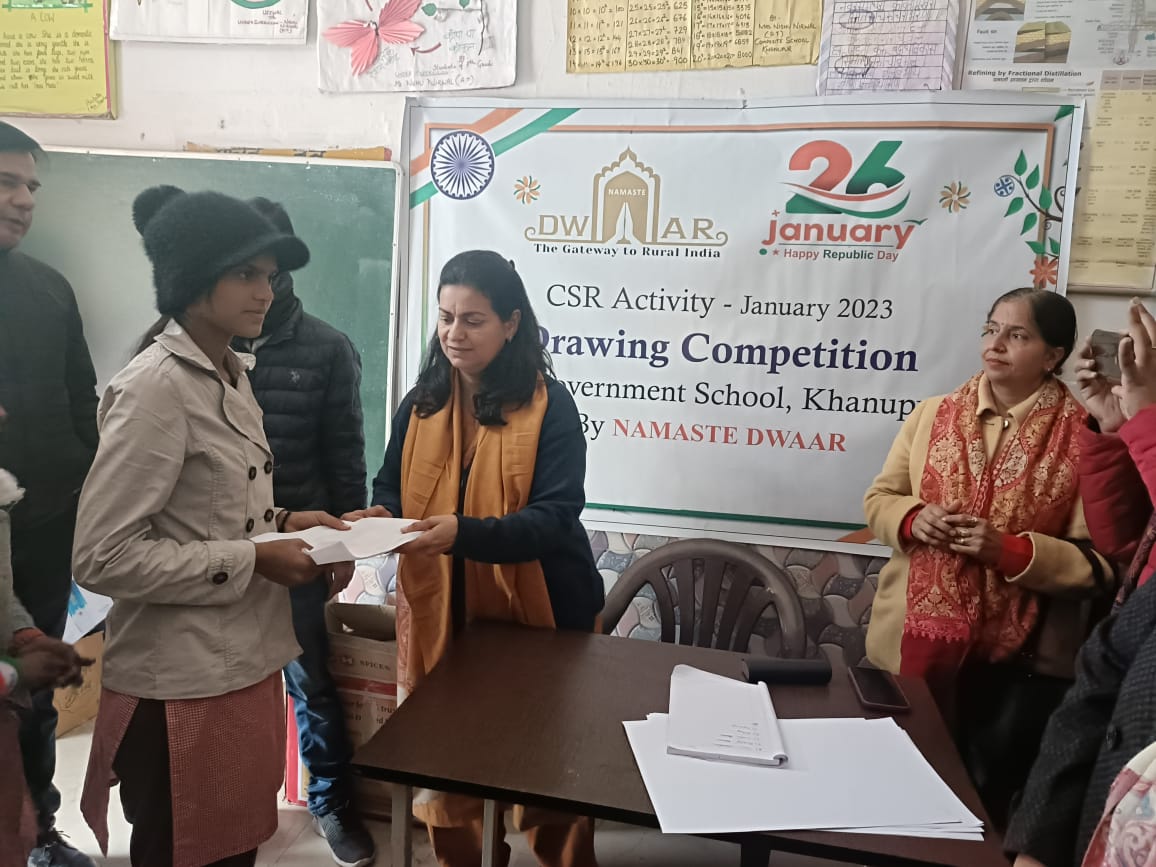 Painting contest organized by Namaste Dwar of Meerut | प्राथमिक ...