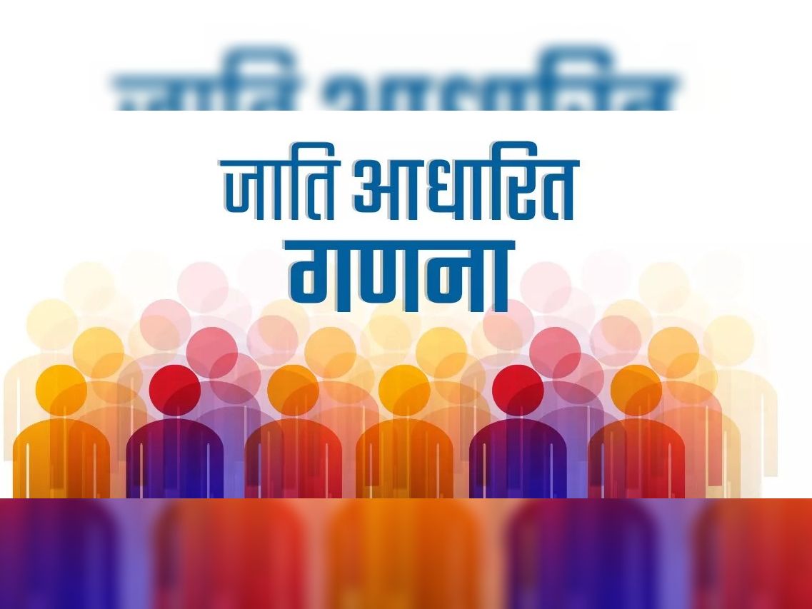 Maximum expansion of urban area is happening in Danapur area in Patna ...