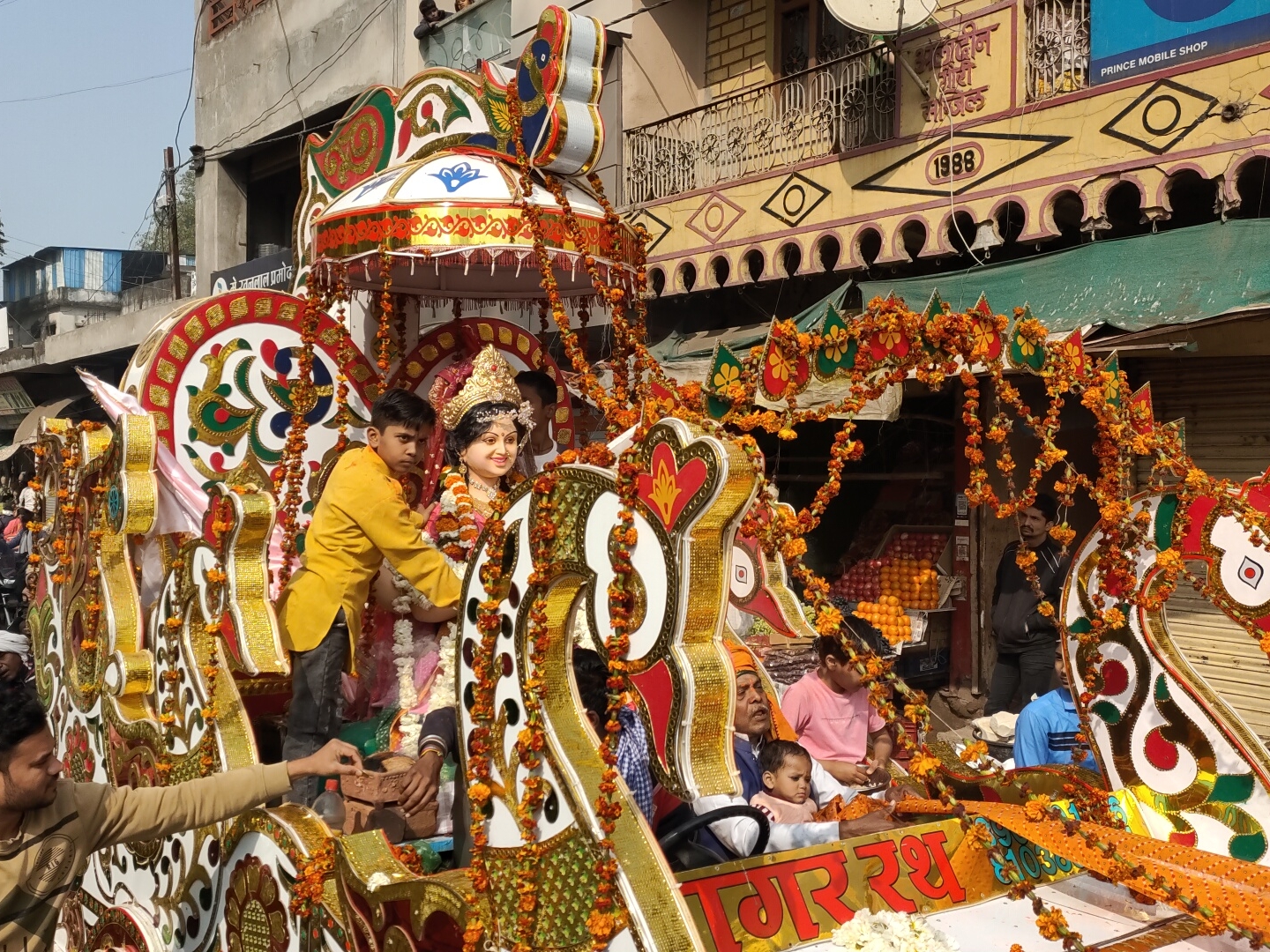 Narmada Chunri Pad Yatra left for Avali Ghat | नर्मदा जयंती महोत्सव: हर ...