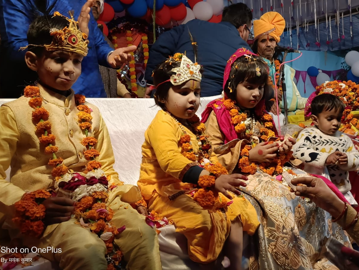 कथाव्यास ने सुनाई कंस वध की कथा, सजाई रुकमणी विवाह की मनमोहक झांकी ...