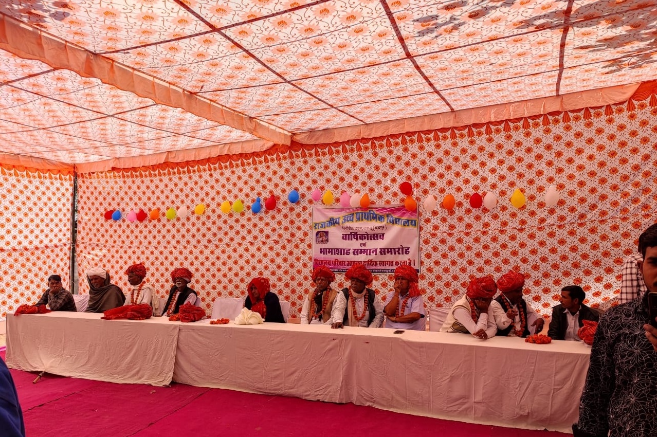 Organized in Chaksu's Vinodilalalpura Government School, presentation ...