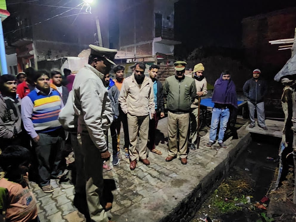 बदायूं | Badaun - Dainik Bhaskar