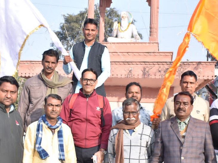 Vehicle rally will be taken out in Kota, grand procession of Valmiki ...