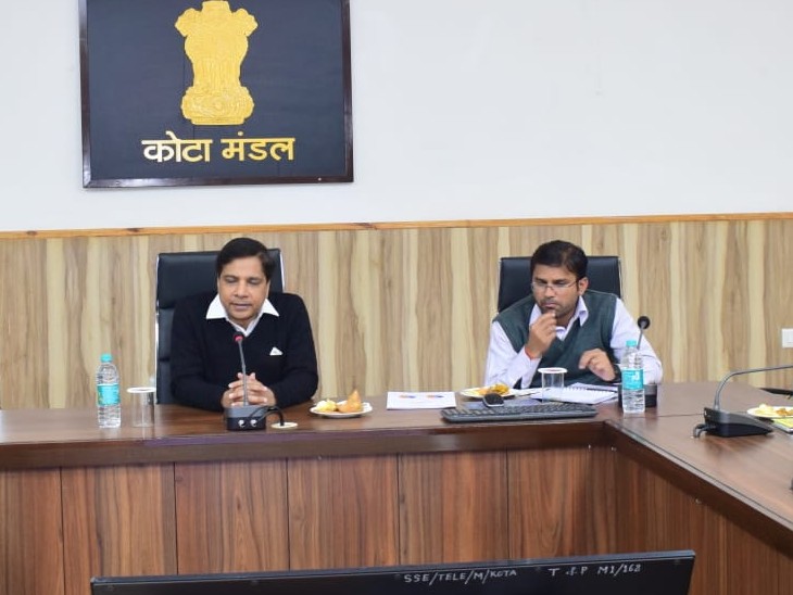 Rajasthan kota Monthly press conference in Kota division, work will ...