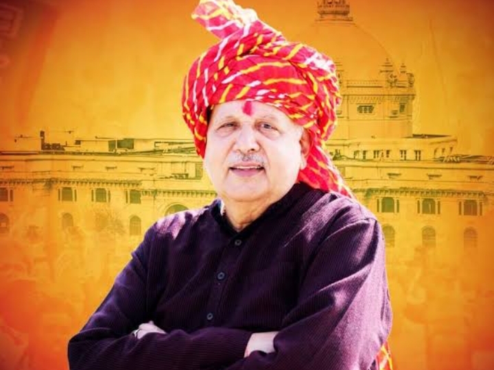 Surya Pratap Shahi became the minister in charge of Ayodhya Azamgarh ...