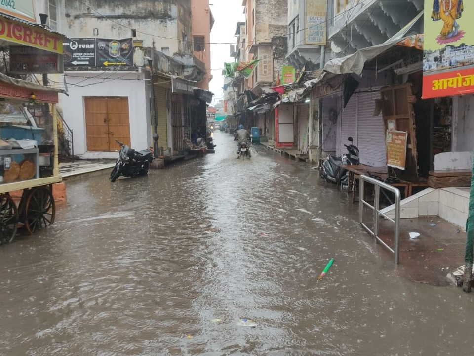 Due to the first rain of Maavath, the water filled in the lower areas ...