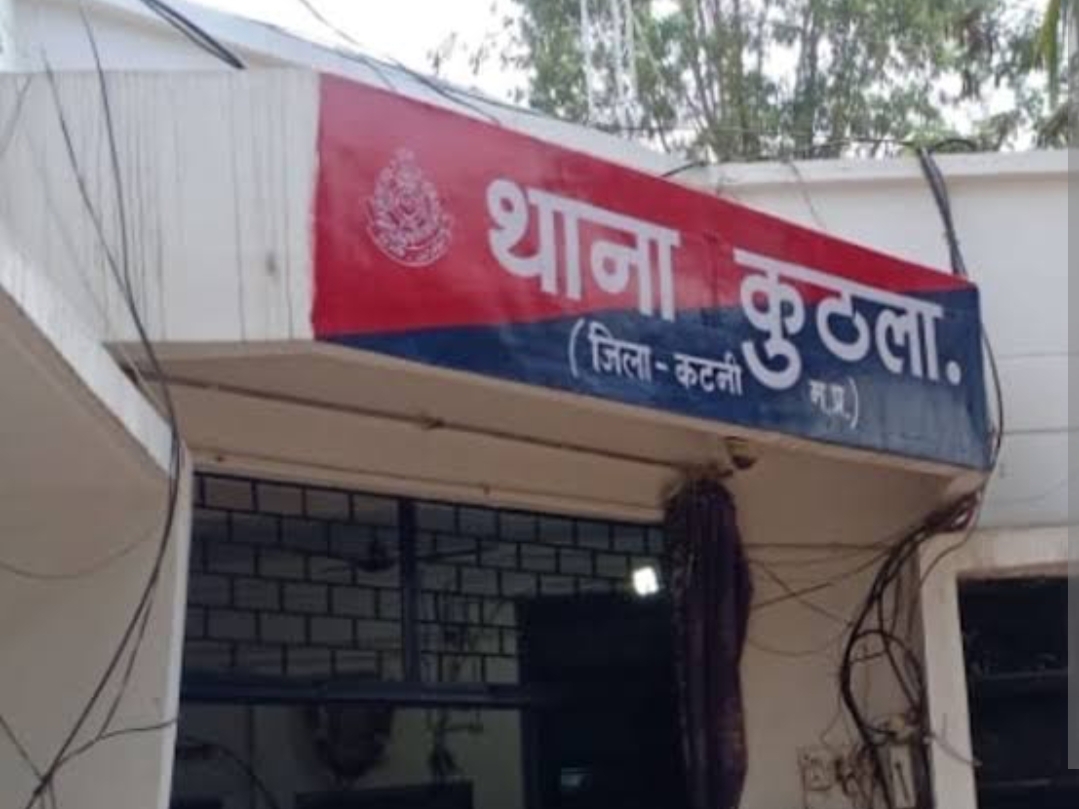 Kuthla police launched Operation Muskaan, the minor had left the house ...