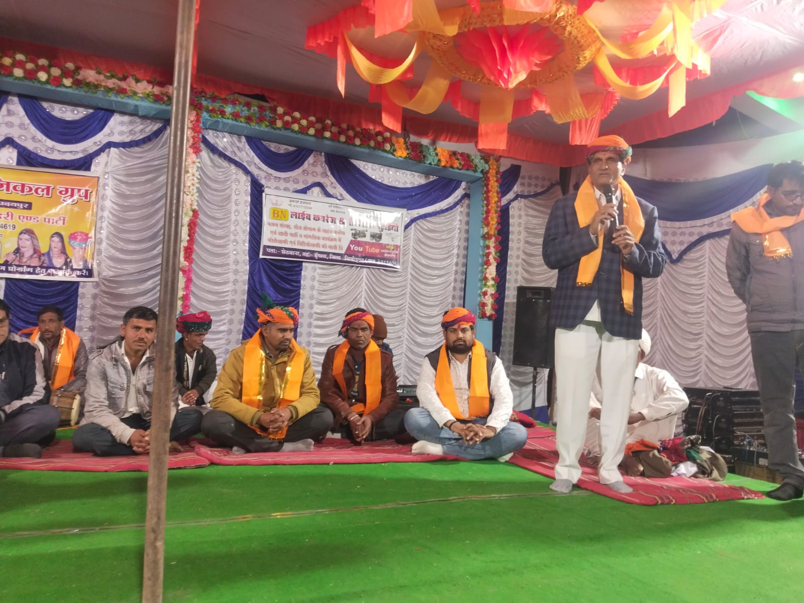 1111th birth anniversary of Lord Shree Dev Narayan celebrated, hundreds ...