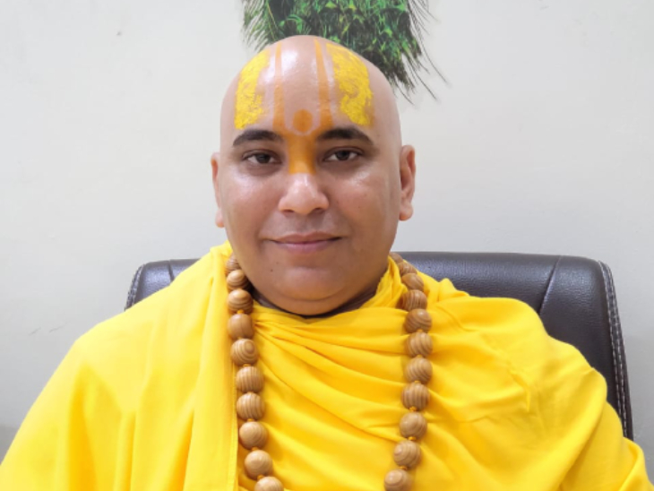 Swami Rajkumar Das spoke; Strict punishment should be given to those ...