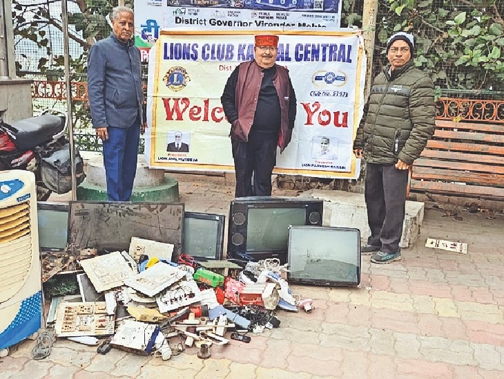 Lions Club International is collecting e-waste from public places, will ...