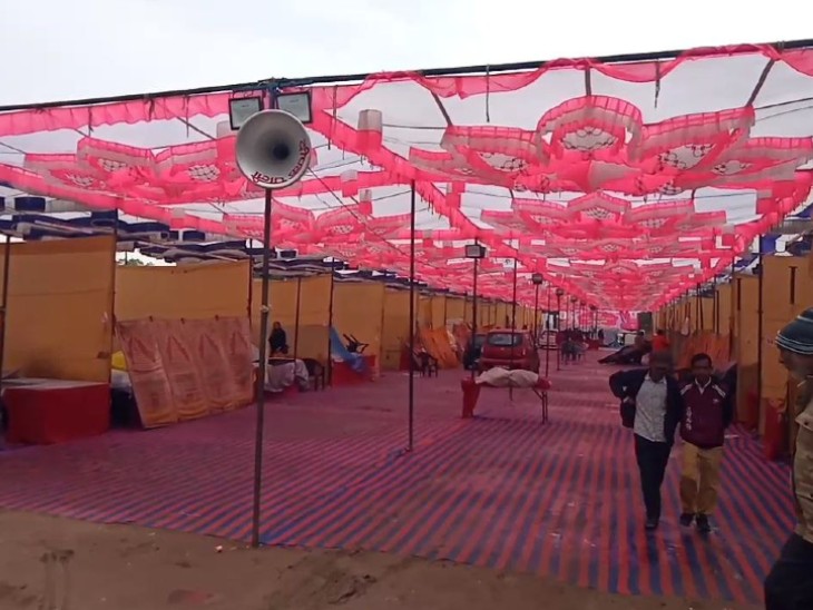 January 30, 2023 Amrita Haat Mela postponed due to rain in Pali ...